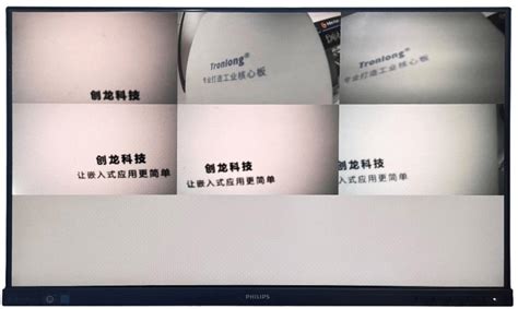 基于rk3588j的6路mipi Csi视频采集案例分享，多路视频系统必看！ Csdn博客
