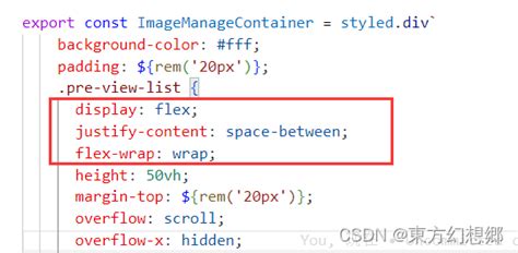 解决flex布局最后一行左靠齐 Csdn博客