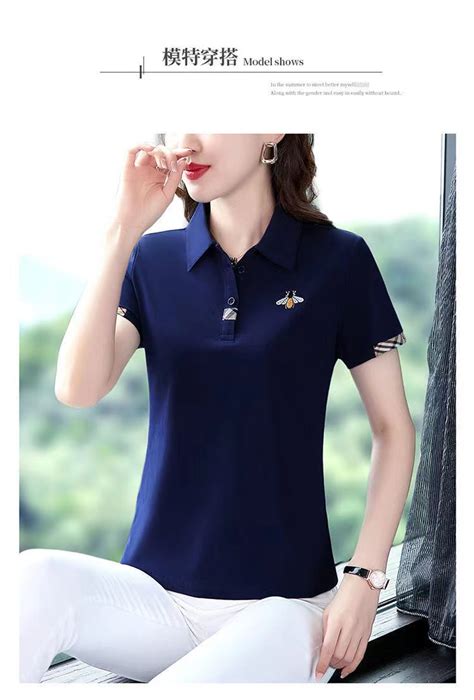 T T Polo