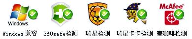 PSP转码器 PSP格式转换器 支持索尼PSP PS3视频格式