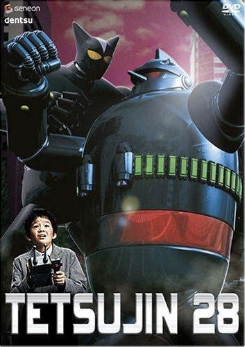 Image Gallery For Tetsujin 28 Filmaffinity