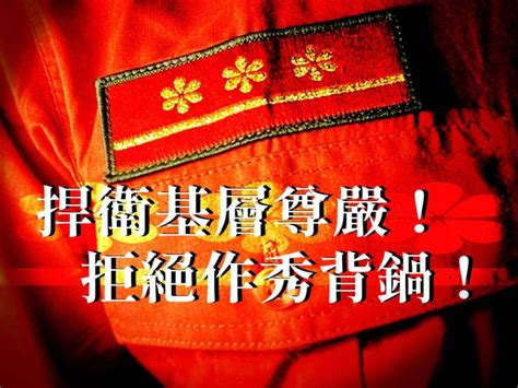 恩恩案批消防局表演挨告 前消防員張津唯反告新北3官員瀆職 中廣新聞網 Line Today