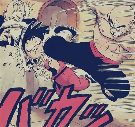Goku Roshi And Tien Dragon Ball Z Dragon Ball Image Dragon Ball