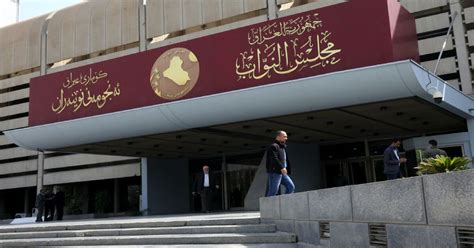 Iraq Passes 89 Billion Federal Budget Bill Al Monitor The Middle