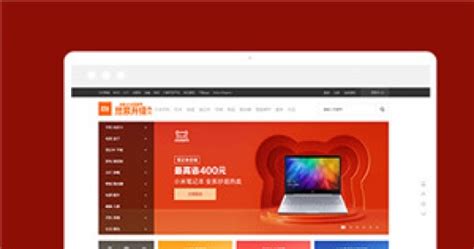 仿小米手机商城电商网站主页模板下载html5模板 Toy模板网