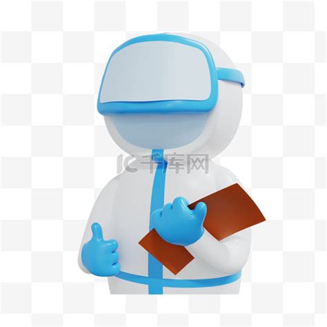 防护服简笔图片 防护服简笔图片素材免费下载 千库网