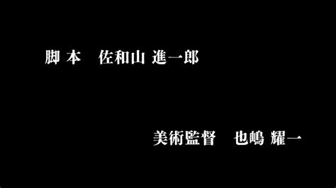 Kedamonotachi No Sumu Ie De 1 Eporner