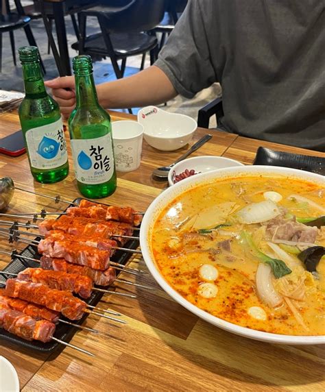 대구 칠곡 학정동 맛집 야미마라탕 마라탕 And 양꼬치 술집 네이버 블로그