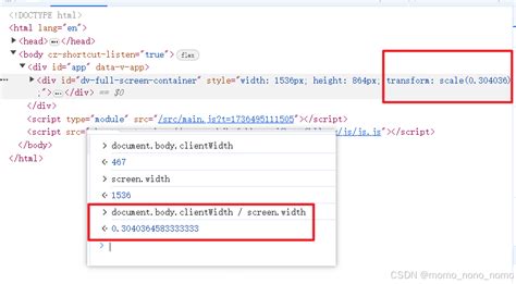 Vue3vite大屏项目vue3大屏模板 Csdn博客