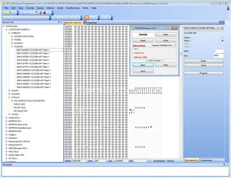SUZUKI SRS INFINEON SoftDump Scripts And Calculators For UPA USB