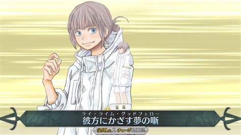 【fgo】オベロン【奧伯龍プリテンダー】〔爽やかサマー・プリンス〕靈衣宝具exアタック附中文字幕【fategrand Order
