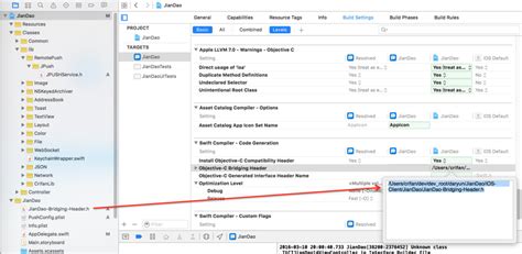 [已解决]swift中如何调用object c的 a的库函数 在路上