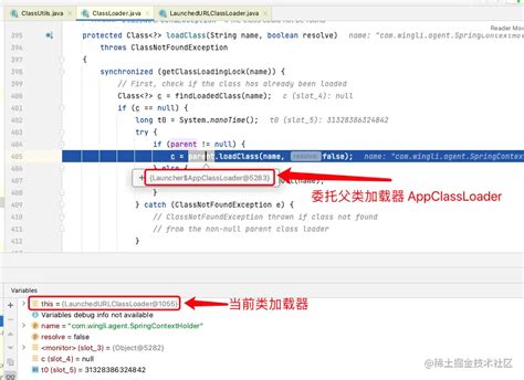 Springboot上运行javaagent时出现noclassdeffounderror错误的分析和解决使用sprin 掘金