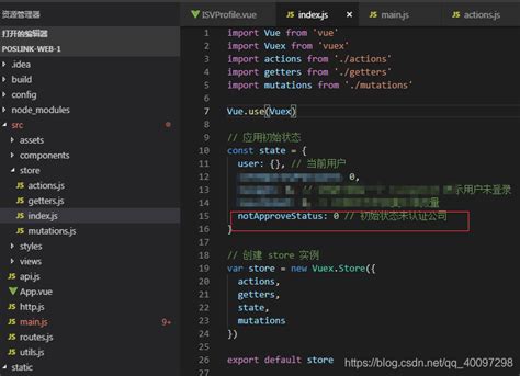 Vue中多个组件之间数据同步vuexvue一个组件在多个页面渲染怎么保持值一致 Csdn博客 Vue中多个组件之间数据同步vuexvue一个组件在多个页面渲染怎么保持值一致 Csdn博客