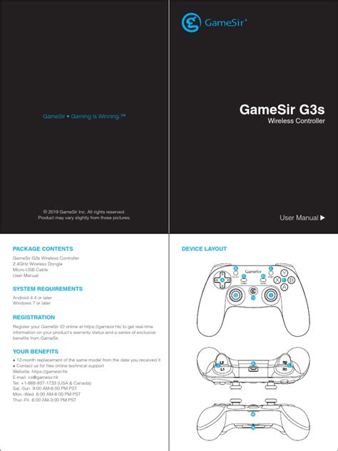 manual gamesir g3s pdf usb bluetooth