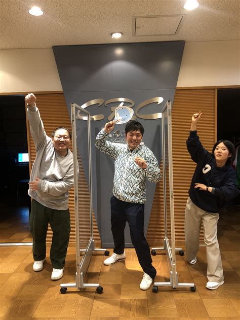 Cbcラジオ番組「しろくじちゃんが寝る前に褒めるラジオ」に松岡コーチ出演！ ロングウッドスポーツ株式会社