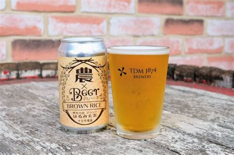 【横浜・tdm 1874 Brewery】即完売の “幻の梨” やブランド米を使った限定ビール！地産地消イベントで販売 クラフトビールの