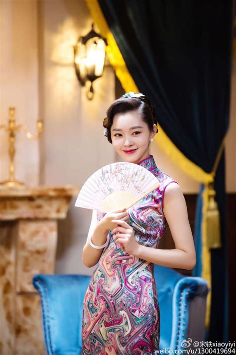 两个超爱旗袍的女人：宋轶是人间绝色，金星却被秒成了渣