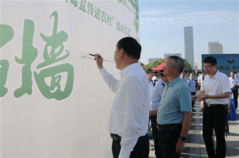 又是一年“6·26”：江苏禁毒在行动江苏禁毒网