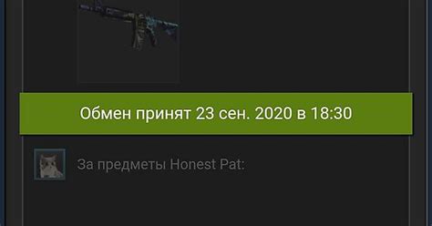 Wtfskins Album On Imgur