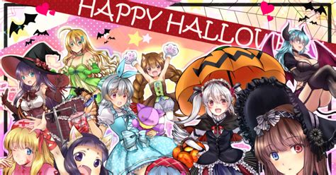 ハロウィン ハロウィン マナオのイラスト Pixiv