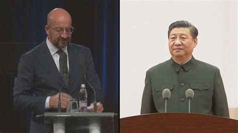 習近平與歐洲理事會主席米歇爾通電話 Now 新聞