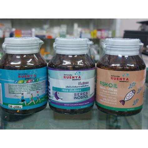 เซตสำหรับ สตรีมีบุตรยาก 1 อิโนซิทอล Inositol แก้ปัญหา Pcos ไข่ไม่ตก 2