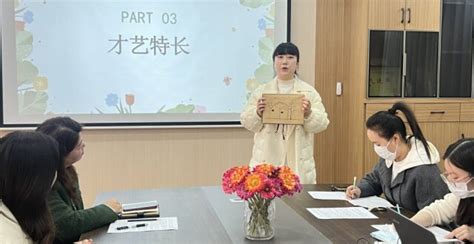 润心赋能展风采，以赛促教共成长 二七区永安街小学举办第四届班主任素养大赛腾讯新闻