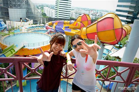 โพโรโระ อควา พาร์ค
