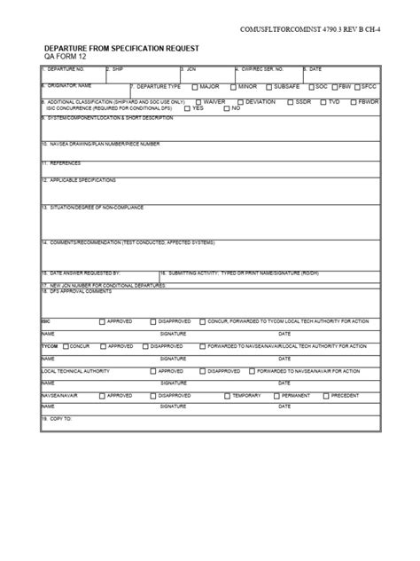 Qa Form 12 Pdf
