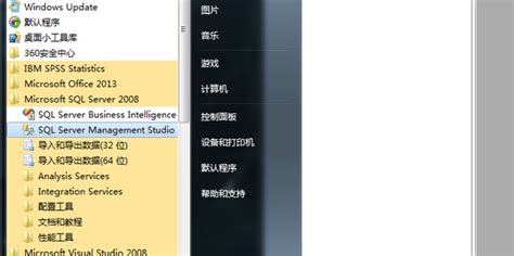 如何把sqlserver表数据导出为excel文件360新知