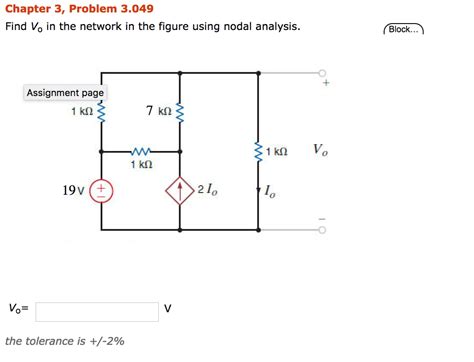 Solved Find V O In The Network In The Figure Using Nodal Chegg Com