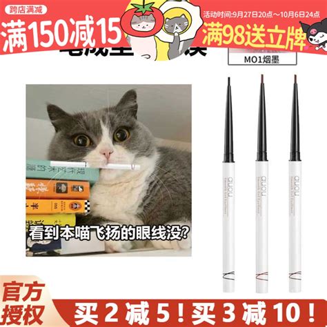 【好物推荐】大腿内侧不黑了不做黄皮肤小仙女全身可用拍1发3虎窝淘