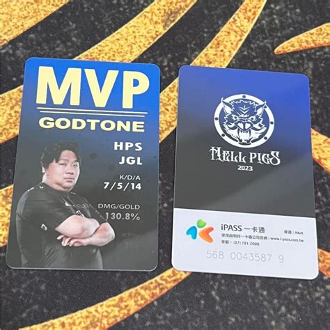 問卦 女同事問「統神是誰」，要怎麼介紹？ Ptt評價