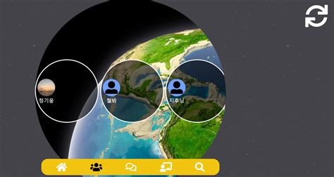 Github Auddnjs2008roomchat Use Nodejs Socketio