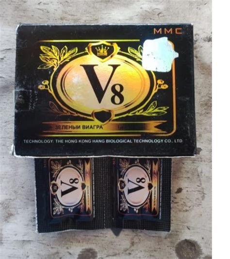 V8 Power Male Sex Tablet Sale Price Buy Online In Pakistan Faroshpk
