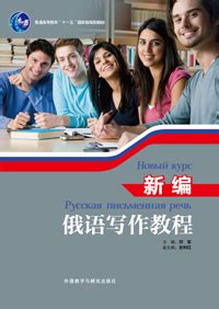 理解当代中国