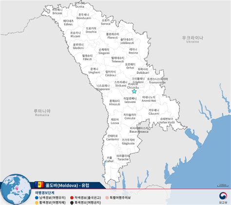 몰도바 수도 지도 위치와 1인당 국민소득