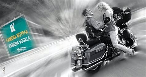 Tα Καμμενα Βουρλα Kammena Vourla Τελικος λεει του Μουντιαλ σημερα λεει Αργεντινη λεει