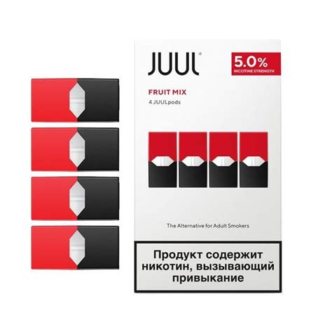 Juul Disposable Pods Russian Version Dubai Vape Abu Dhabi Juul Uae Vape For Less