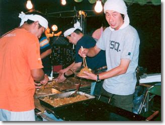 石岡市八郷商工会 サマーフェスティバル2002