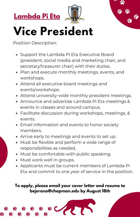 Whats Lambda Pi Eta Babe Organization Spotlight Babe Of Communication