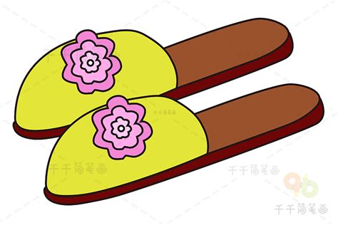 怎样画拖鞋简笔画 鞋子简笔画
