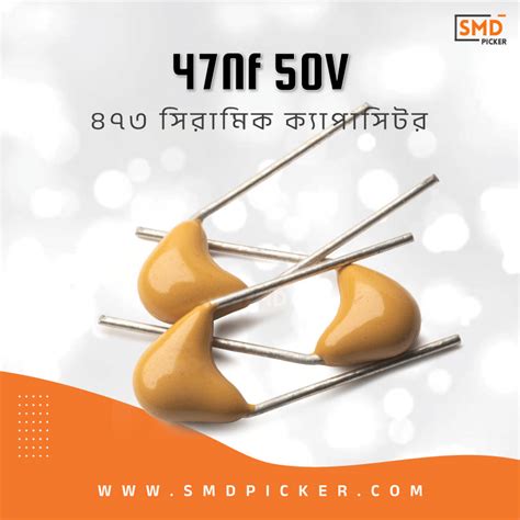 Ceramic Capacitor 47nf 0 047uf 47000pf 473 Smdpicker