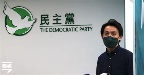 税局追收民主黨百萬元 羅健熙認收評稅審核：已按照雙方計算結果處理 獨媒報導 獨立媒體