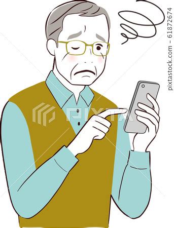 Grandfather Smartphone Troubled Stock Illustration Pixta