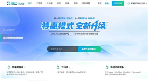 3dma渲染噪点成因排查及优化方案3dmax噪点多 Csdn博客