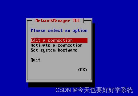 Linux Linux Csdn