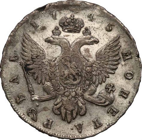 Rosja Elżbieta Rubel 1745 Moskwa archiwum niemczyk pl