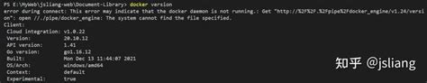 Docker 系列 01 下载 And 安装 知乎